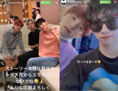 佐藤景瑚は元美容師でEXPG出身？彼女とのプリクラ流出で炎上？ | たぬブログ